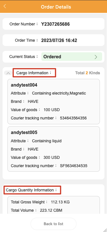 Bug 2872 【h5端下单 订单详情】订单详情字段名的英文应与 下单”页面的英文保持一致(这个需要前端自己协商制定标准) 物流管理